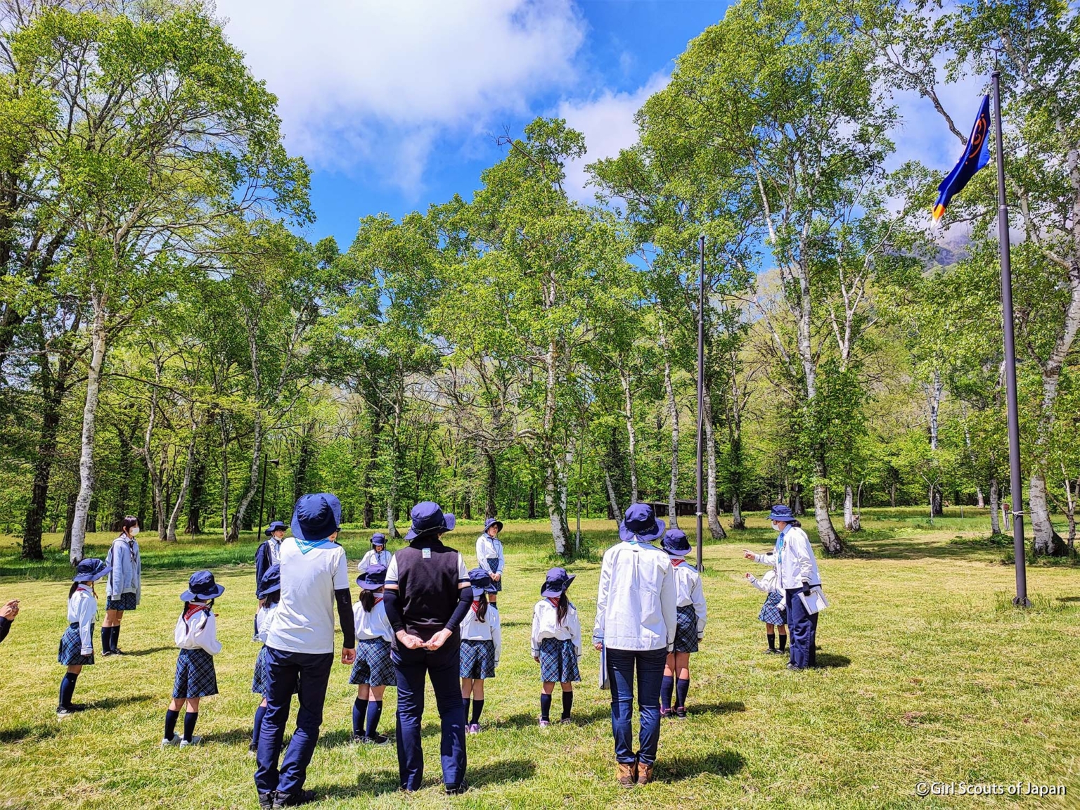 20240525_2 | ガールスカウトのブログ